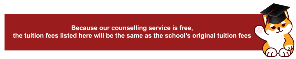 SNG Shinjuku Japanese Language Institute | DEOW Japan