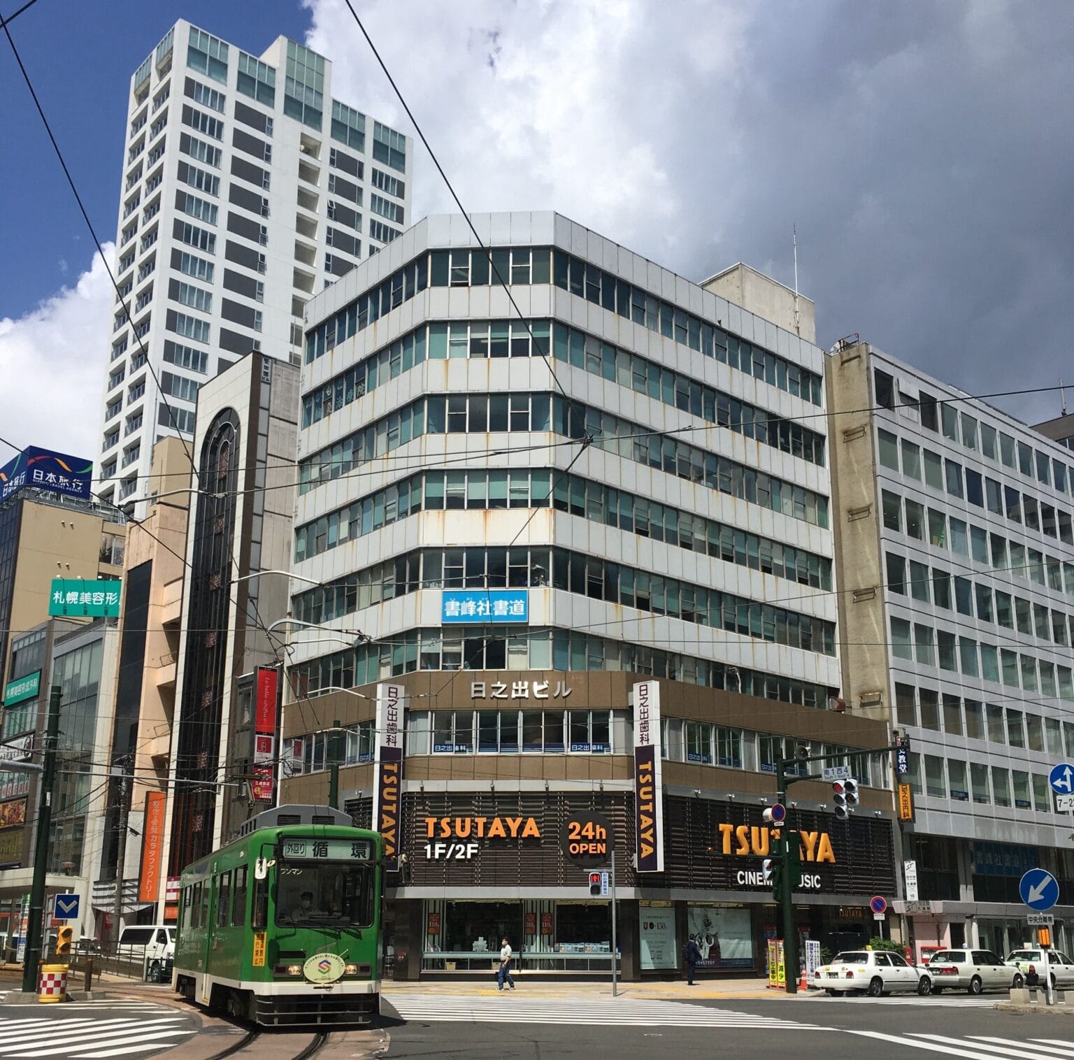 IAY International Academy Japanese Language School | DEOW Japan