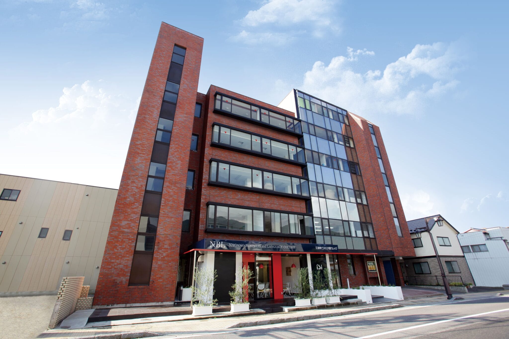 ISI International Study Institute Nagano | DEOW Japan