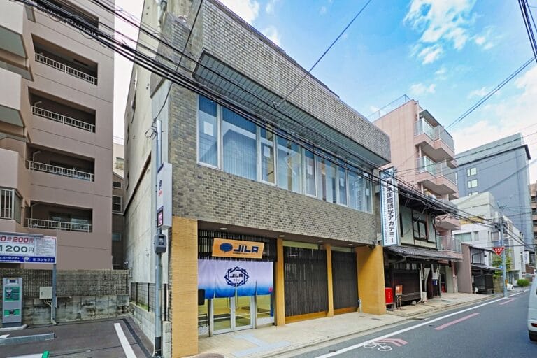 Japan International Language Academy J-ILA (Kyoto） | DEOW Japan